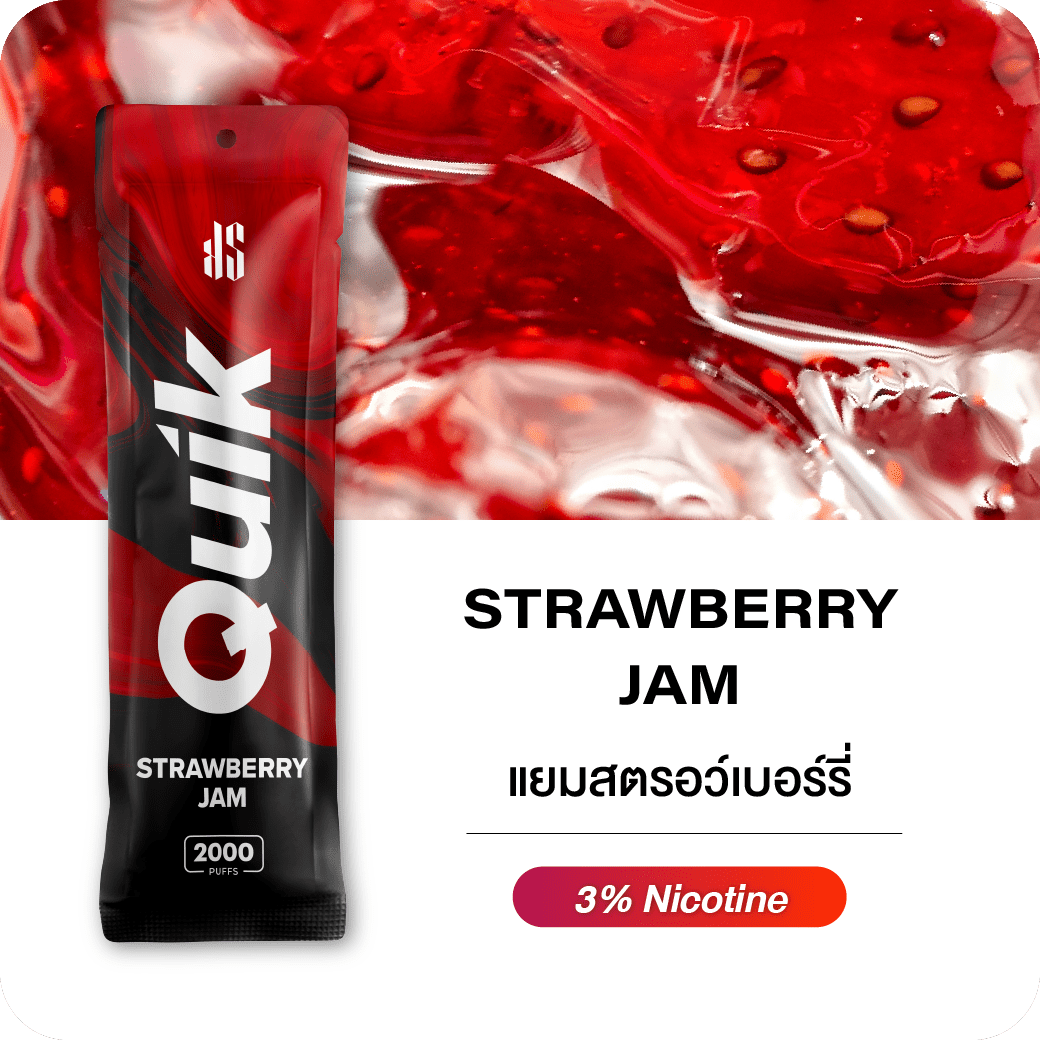 ks quik strawberry jam 2000 Puffs - ecigscenter